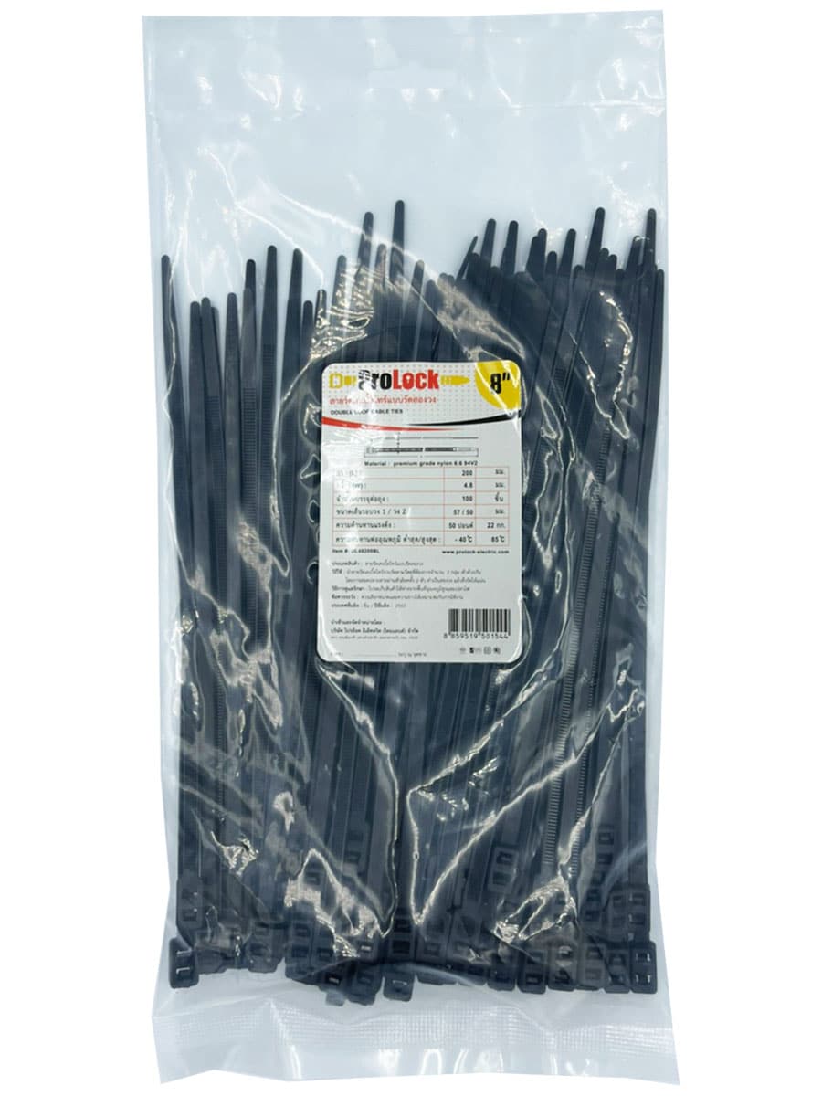 เคเบิ้ลไทร์แบบ 2 หัวล็อค Prolock 2025