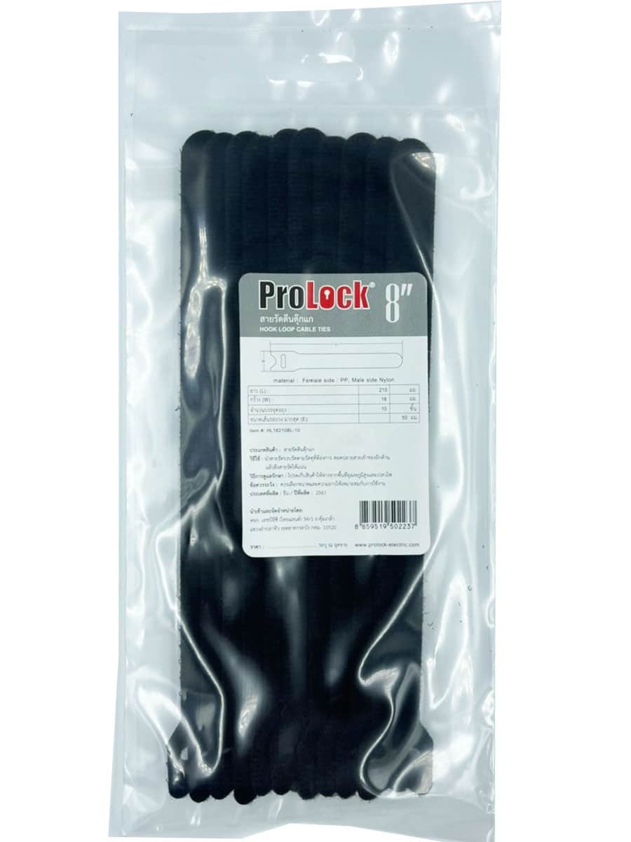 ตีนตุ๊กแกรัดสายไฟ Prolock 2025