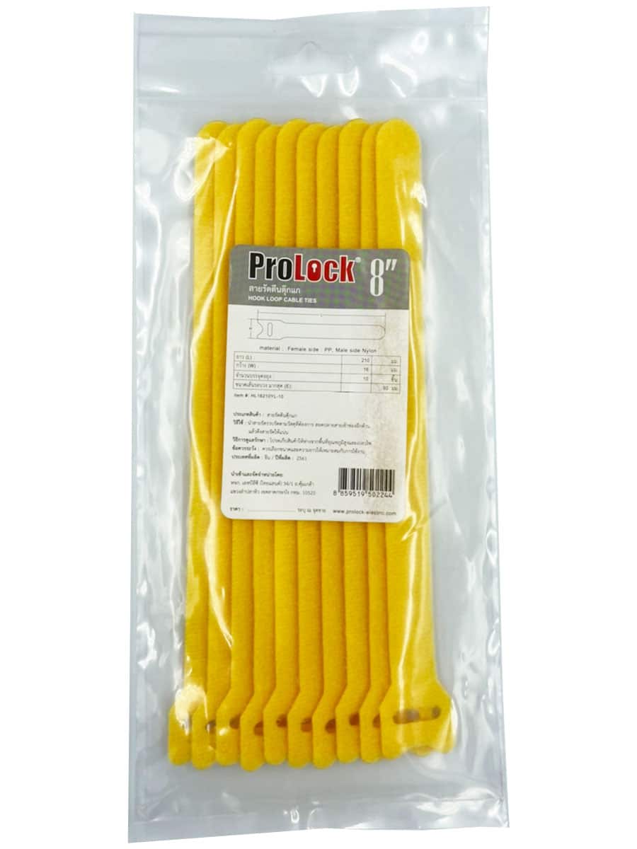 ตีนตุ๊กแกรัดสายไฟ Prolock 2025